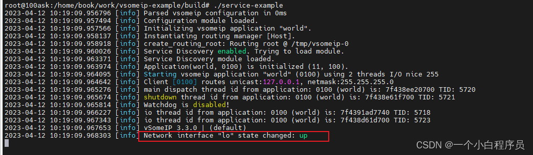 vsomeip部署在Linux_vsomeip offerevent-CSDN博客