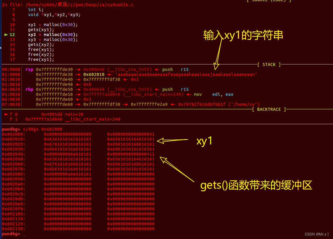 pwn-double free_pwn double free-CSDN博客
