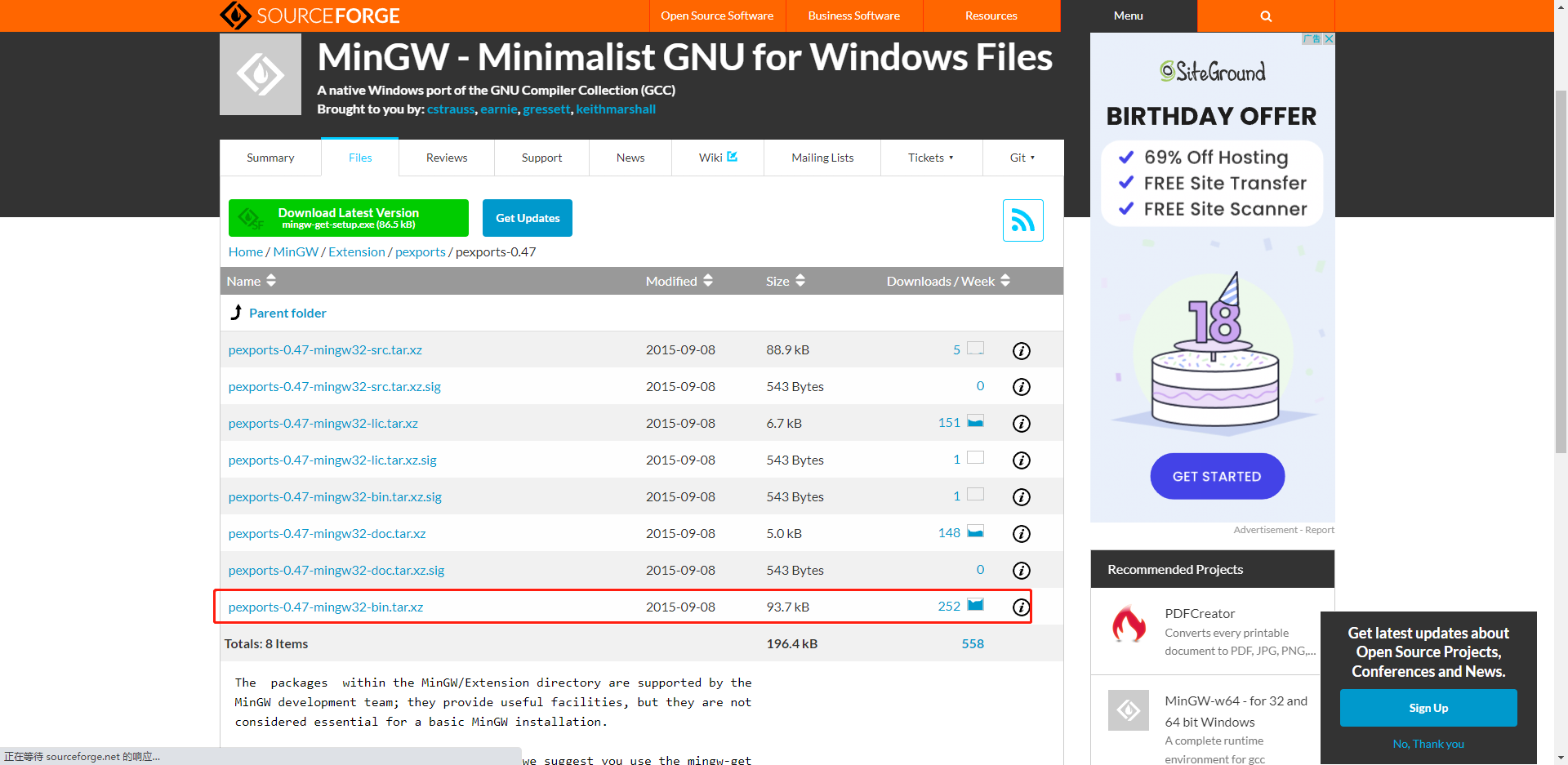 surpac 二次开发c++扩展tcl_surpac csdn-CSDN博客