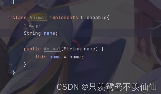Comparable和Cloneable_convenable和cloneable-CSDN博客