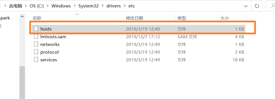 一个假冒的序列号被用来注册Internet Download Manager。IDM正在退出...解决办法-CSDN博客