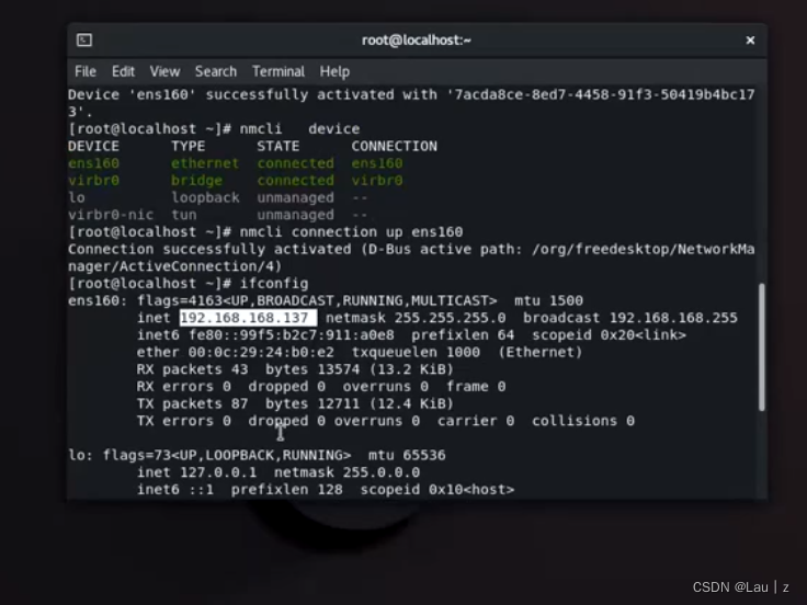 使用root和普通用户远程连接之后ping百度_ens160 状态是disconnection-CSDN博客