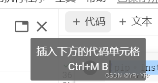 BARK AI部署在Colaboratory，并输出长语音-CSDN博客