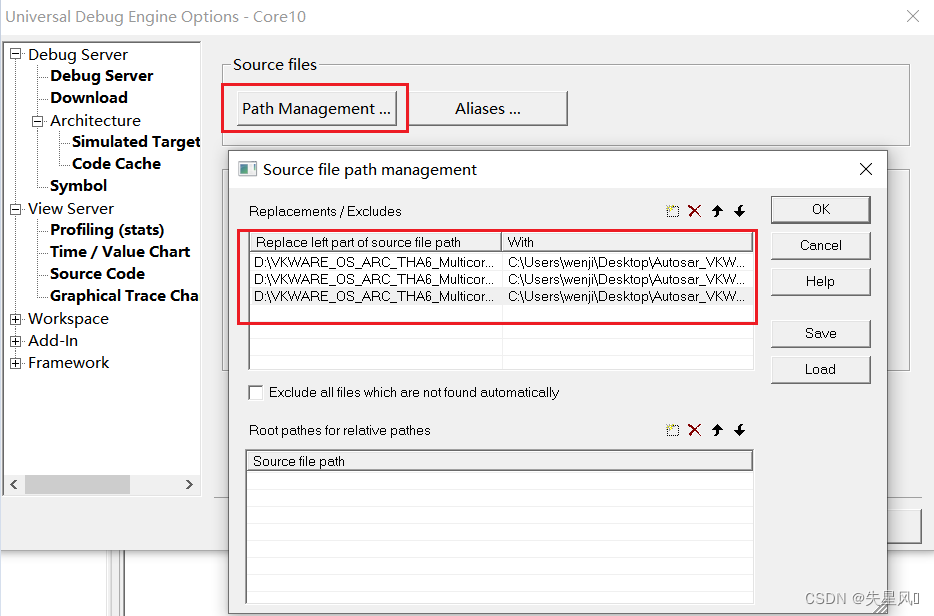 PLS_UDE对新芯片的支持（1）-基于紫光THA6的UDE调试-CSDN博客