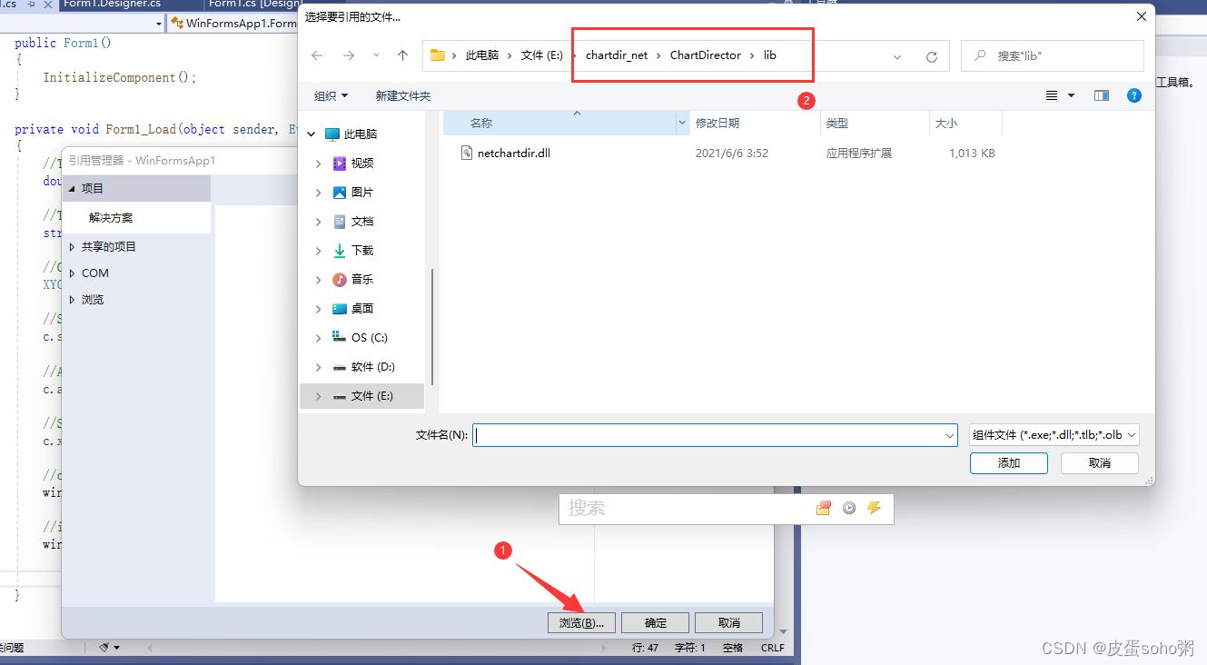 C#画图控件ChartDirector使用说明_c#图形化控件-CSDN博客