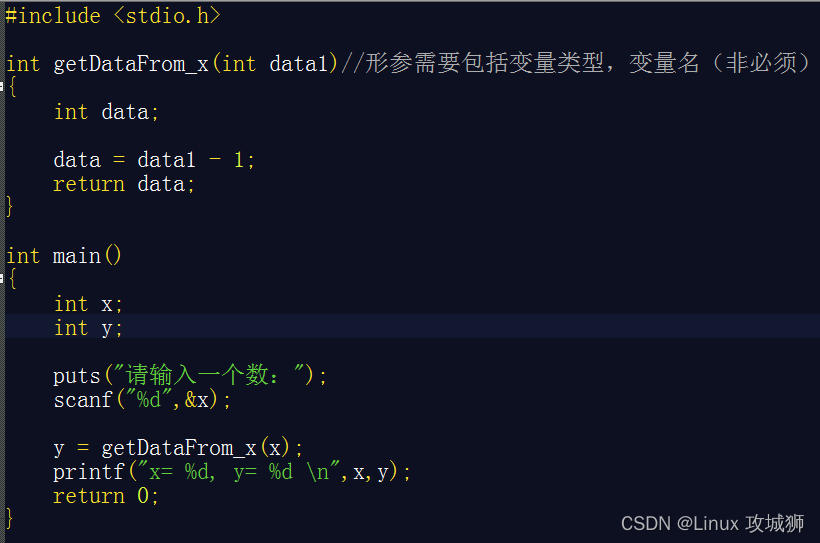 C语言函数的定义和使用c函数定义及使用 Csdn博客 2174
