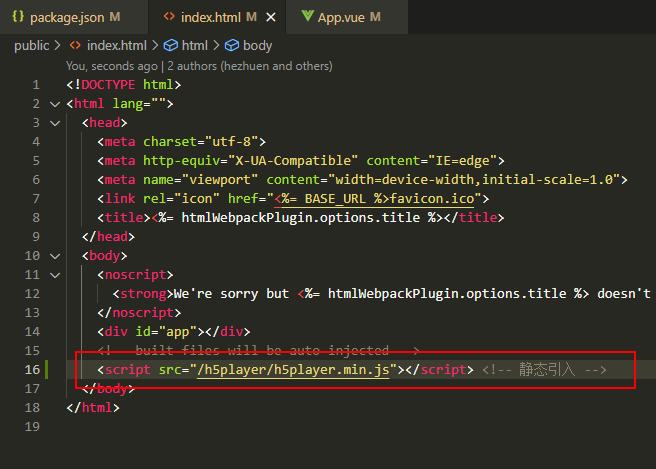 vue项目接入海康威视H5player.js 2.0版（回放示例）_vue 海康h5player怎么关闭视频流-CSDN博客