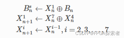 OFDM_RX源码探究（四）Decoding_ofdm 交织-CSDN博客