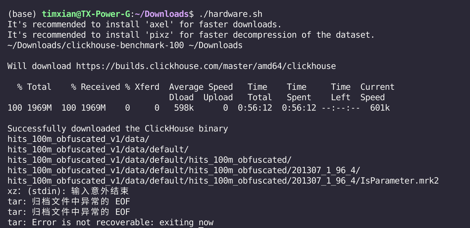 【ClickHouse实战】1. Clickhouse部署（单节点及集群）及实战案例验证_clickhouse 群集 提供单ip 访问-CSDN博客
