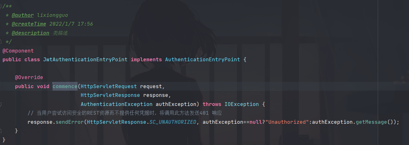 spring-security结合jwt登录鉴权何时抛出401异常_securityutils jwtauthenticationtokenfilter怎么返回401-CSDN博客