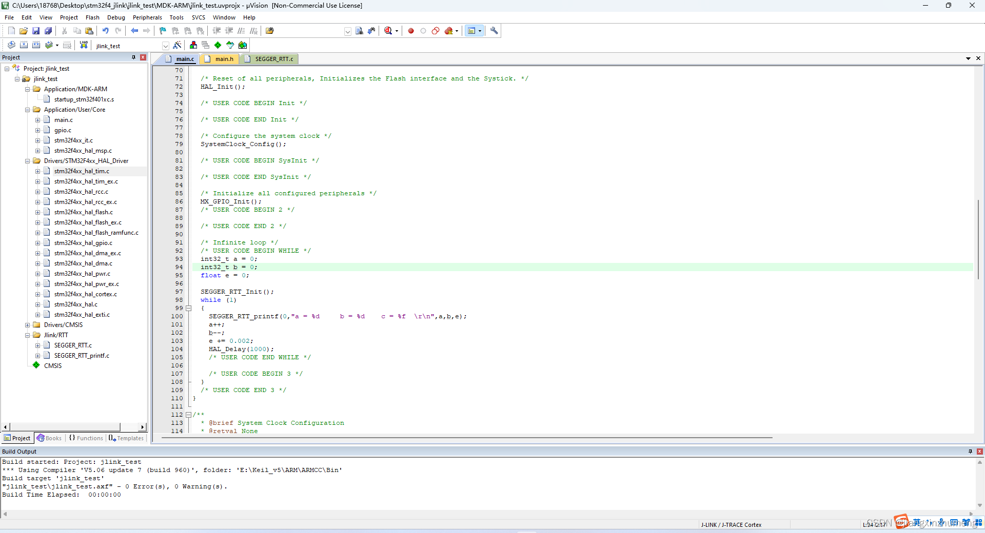 stm32f4配置jlink-rtt_stm32jlink配置-CSDN博客