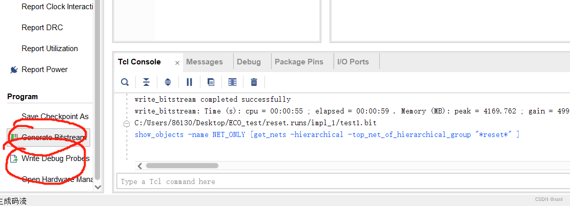 VIVADO ECO模式更换Debug线-CSDN博客