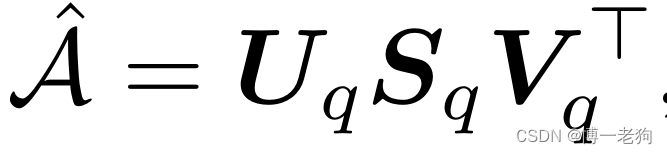 [ICLR23]图对比推荐论文LightGCL: Simple Yet Effective Graph Contrastive Learning for Recommendation简介 ...