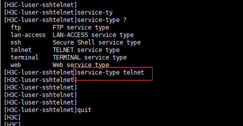 H3C 交换机配置ssh和Telnet_交换机端口关闭ssh-CSDN博客