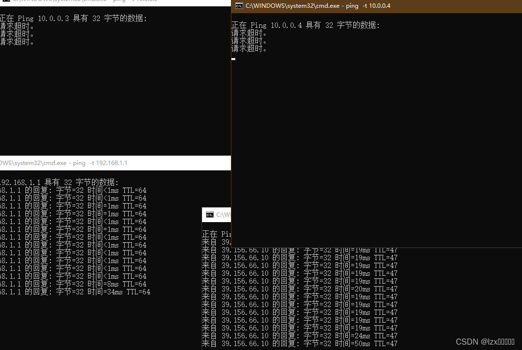 使用Windows脚本批量进行telnet测试不同ip端口，批量测试ping_windows 批量ping ip脚本-CSDN博客