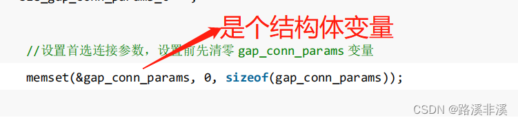 C库函数：string.h-CSDN博客