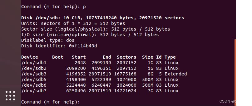 linux复习1 Ubuntu 为什么最多有4个主分区 主分区最大为什么2T 扩展分区和逻辑分区的关系 sda1、hda1、nvme0n1p1的含义_ubuntu主分区和逻辑分区-CSDN博客