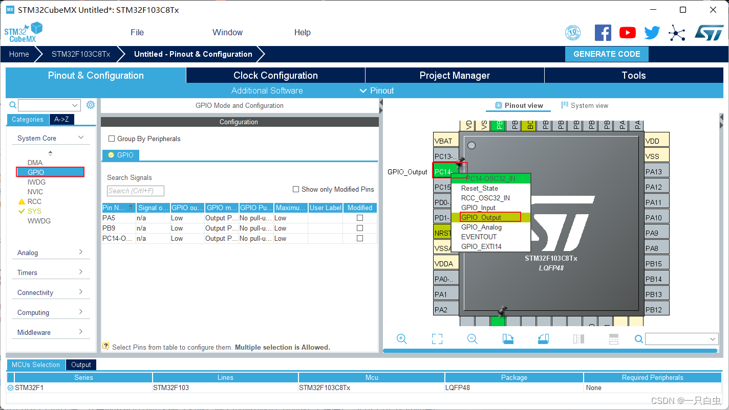 stm32 串口输出hello windows_cubemx输出helloworld-CSDN博客