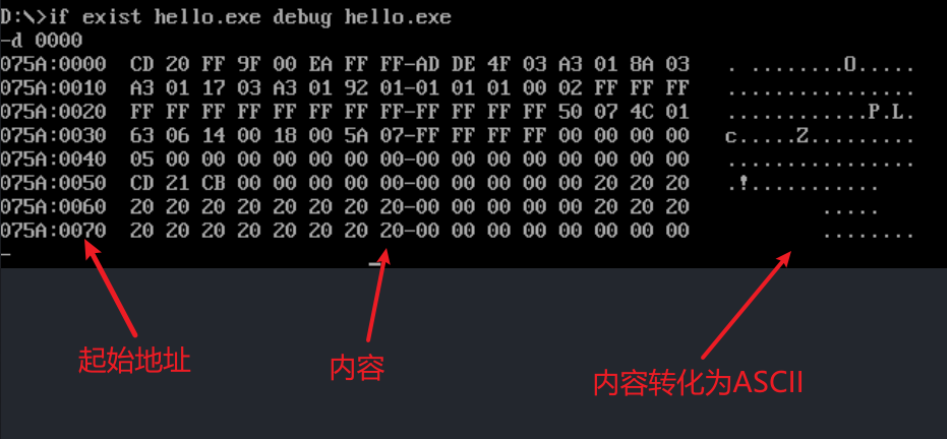 MASM调试汇编代码（命令行方式）_masm t-CSDN博客