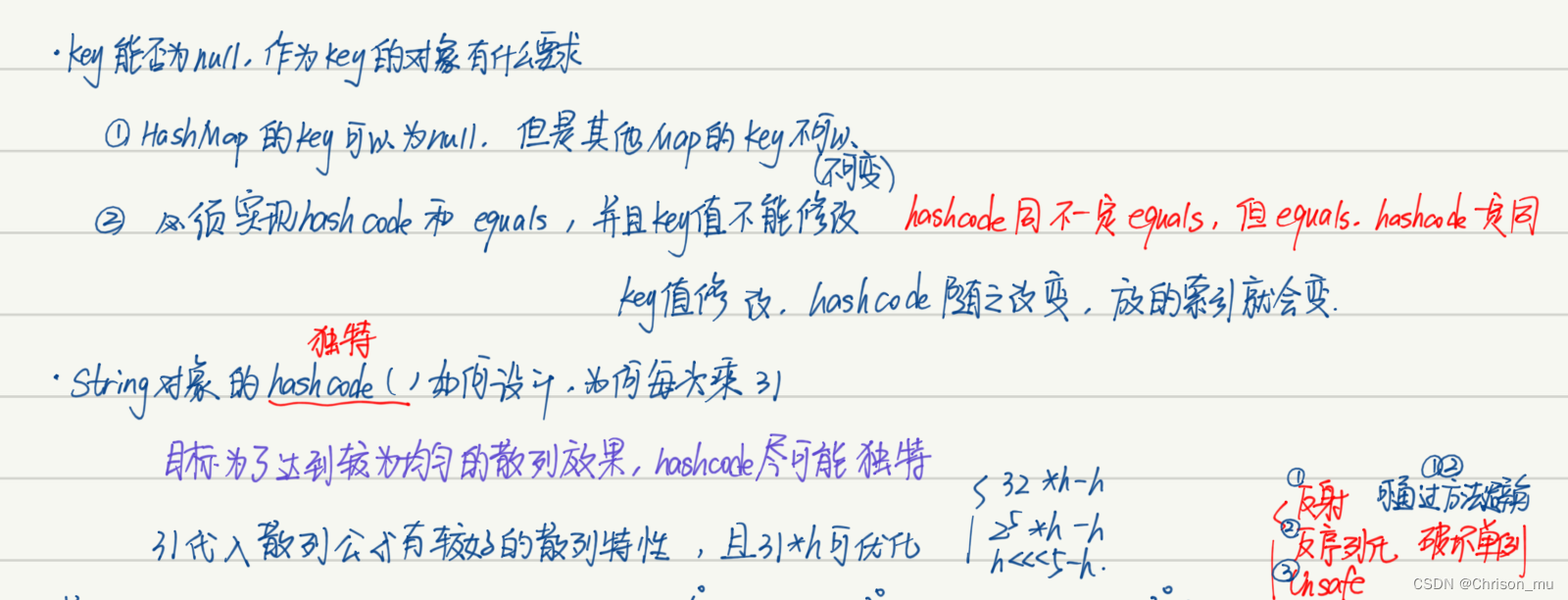 Java八股|大纲（Java基础|集合|多线程|JVM|Redis|MySql）_myisam表格可以被压缩后进行查询操作-CSDN博客