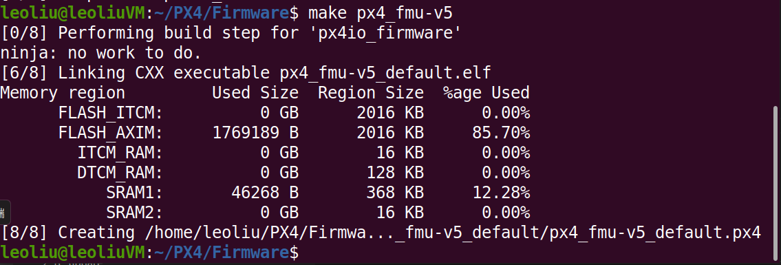 PX4原生固件源码分析（开填）--2、uORB消息_uorb在px4有什么作用,为什么要用uorb-CSDN博客