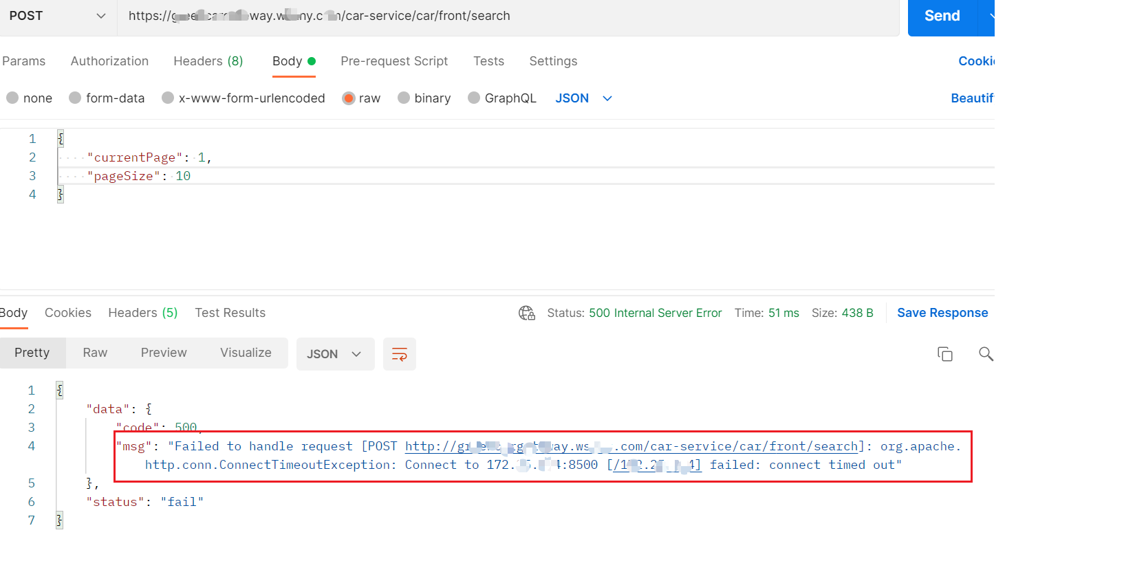 consul报错Error watching Consul CatalogService重启服务解决_error watching ...