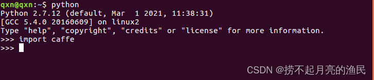 AffordanceNet网络踩坑记录（四）_3080显卡 可以caffe-CSDN博客