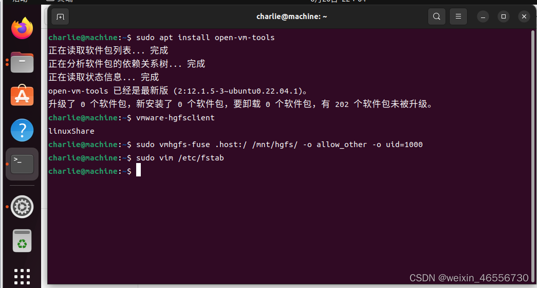 新安装的ubuntu虚拟机-挂载共享目录_ubuntu共享文件夹挂载-CSDN博客