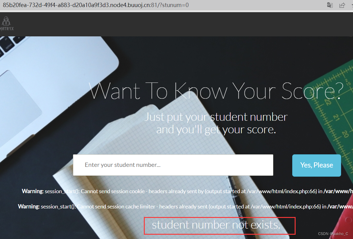 [WUSTCTF2020]颜值成绩查询_buuctf[wustctf2020]颜值成绩查询 1-CSDN博客