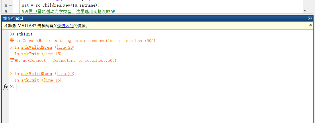 WIN10+MATLAB2018b+STK11.6+MATLAB_Connectors1.0.11安装记录_stk11.6安装教程-CSDN博客