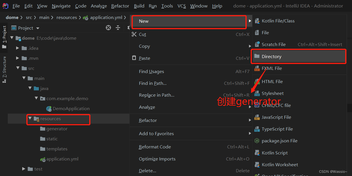 如何在IDEA中快速生成Entity实体，DAO包，Mapper映射_idea自动生成entity-CSDN博客