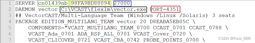 VectorCAST安装指南_vectorcase 2020-CSDN博客