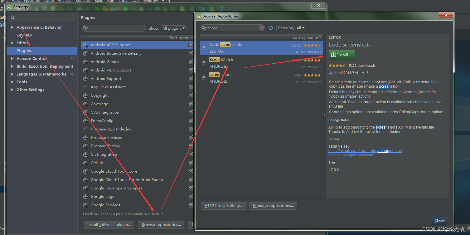 Android 屏幕适配插件 ScreenMatch-CSDN博客