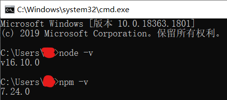 2021-10-05在intelliJIDEA中react的搭建_idea react-CSDN博客