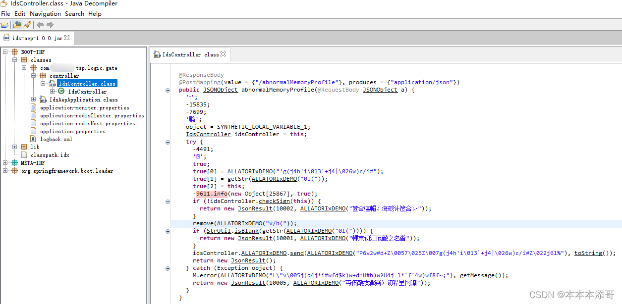【项目实战】java代码反编译工具的使用 以及 如何对java代码进行混淆?java代码混淆 Csdn博客