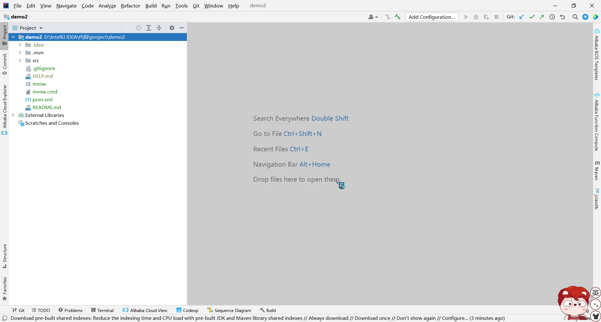 在idea上使用git建立连接gitee上的仓库_push --progress --porcelain_paidaxinga的博客-CSDN博客