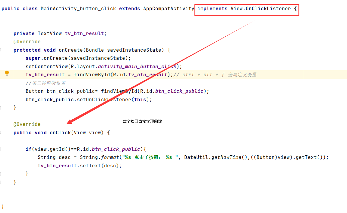 Android 简单控件 - -4.按钮控件 button_安卓按钮-CSDN博客