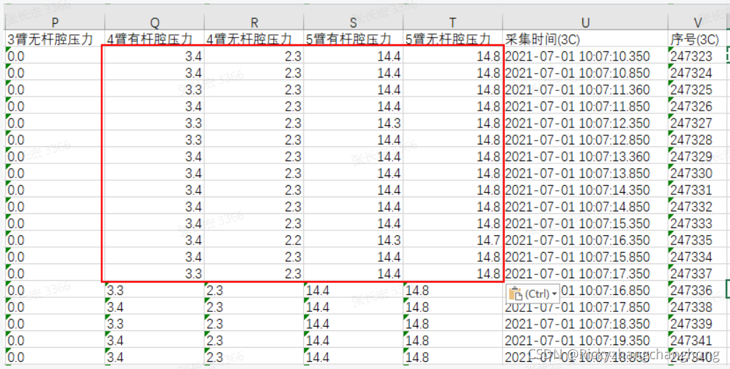 如何一键批量转换excel里面的“文本形式数字”为“数值型数字”excel以文本形式存储的数字 批量转为数字 Csdn博客