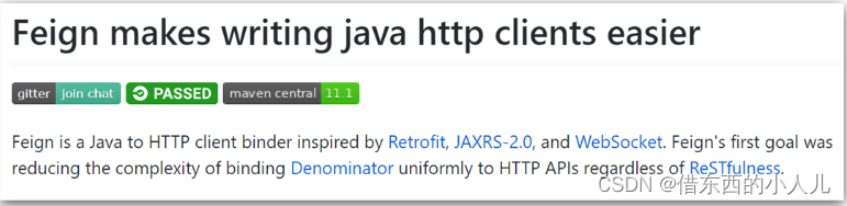 SpringCloud---Feign远程调用_java job中如何引入feign-CSDN博客