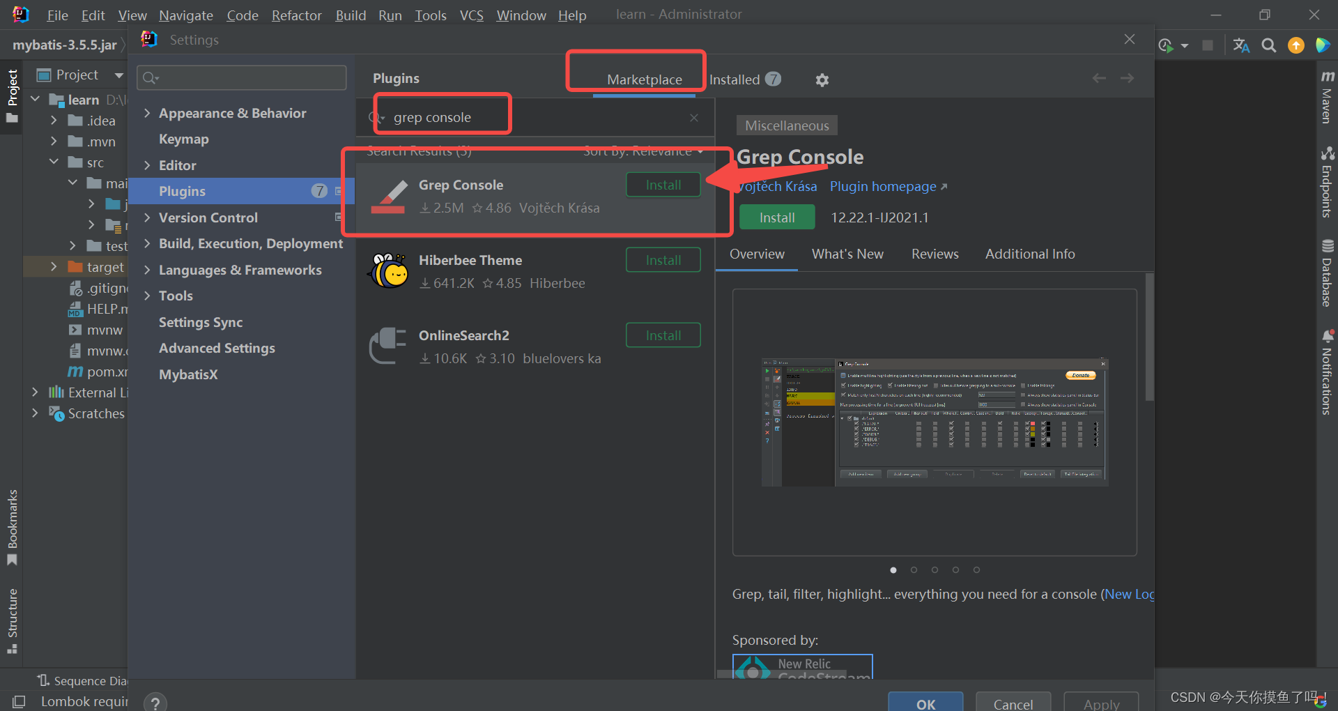 Idea插件日志神器-Grep Console_grep console插件使用-CSDN博客