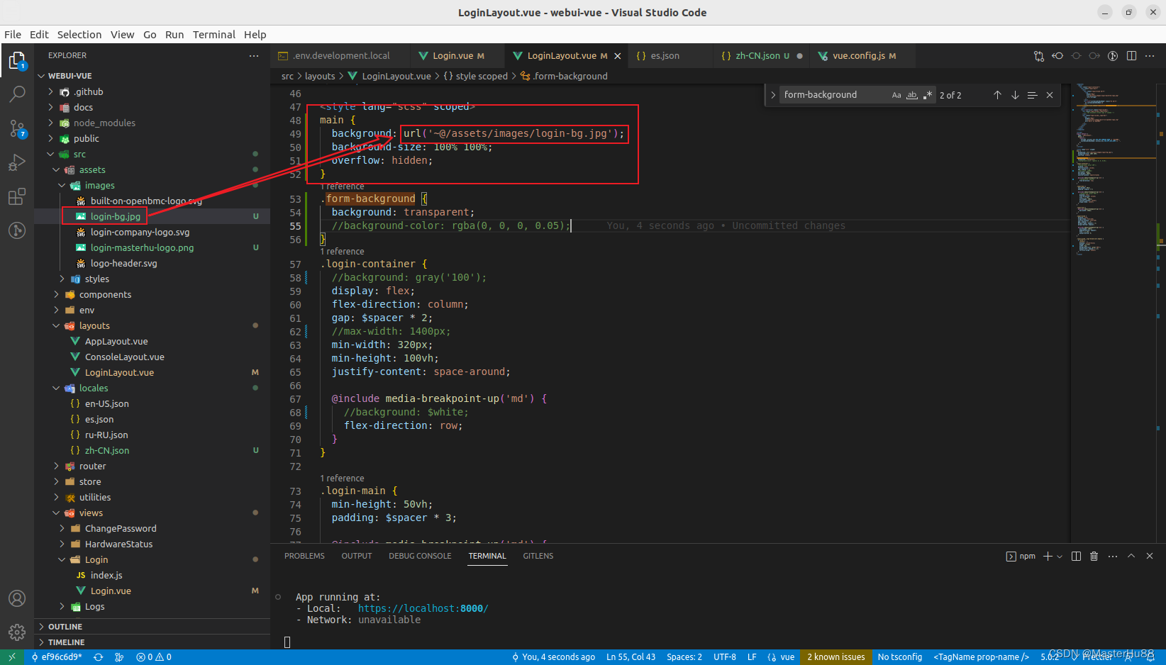 openbmc-web2：登录页面修改_masterhu openbmc_MasterHu88的博客-CSDN博客