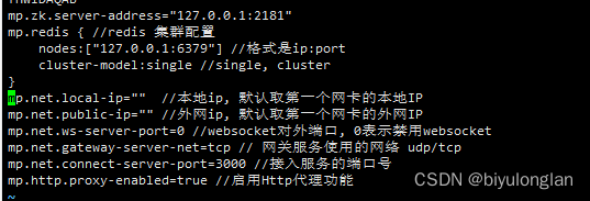 MPUSH 消息推送服务搭建部署-CSDN博客