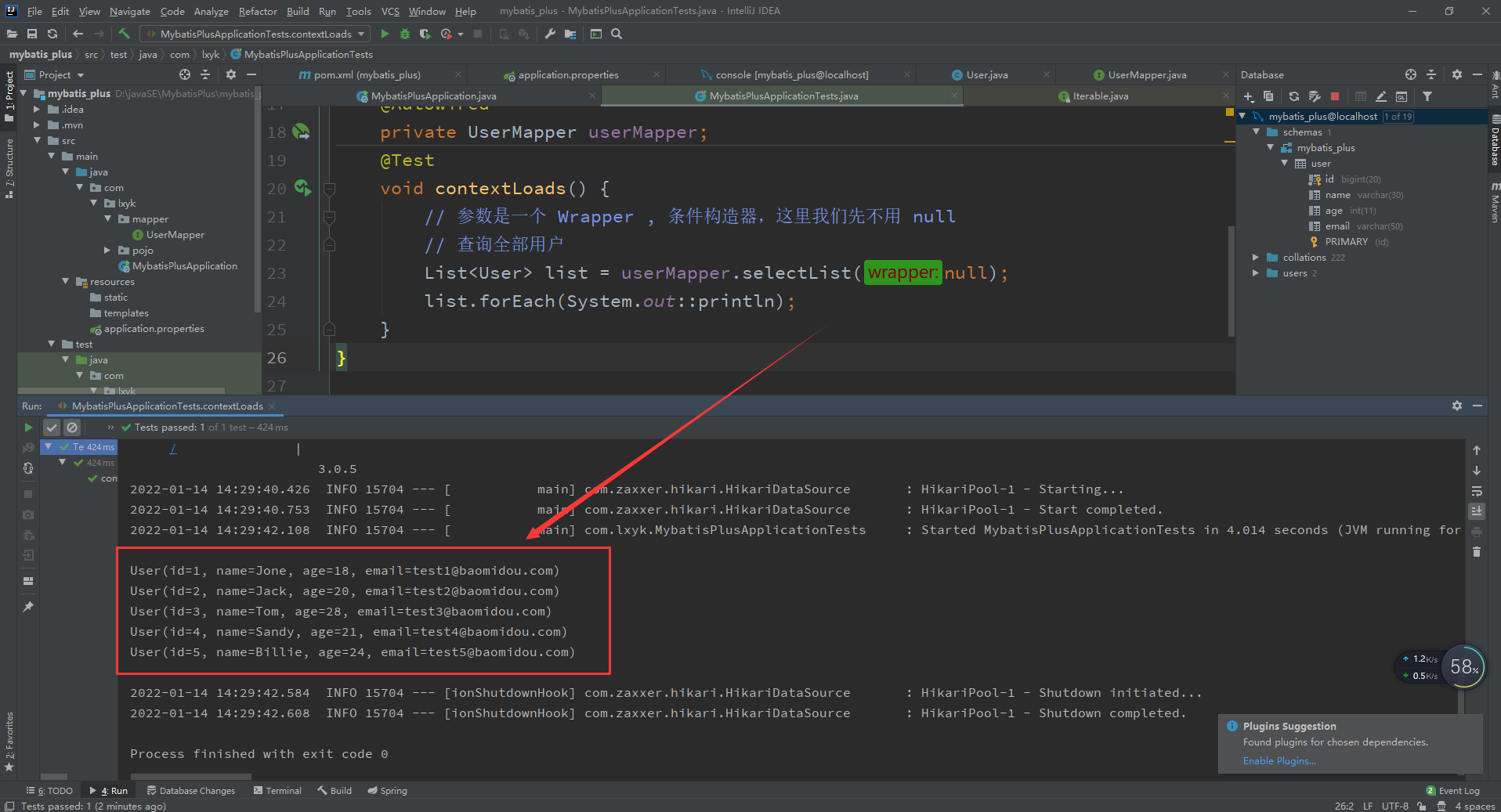 MyBatisPlus_druid mybatis plus 设置sql执行时间-CSDN博客