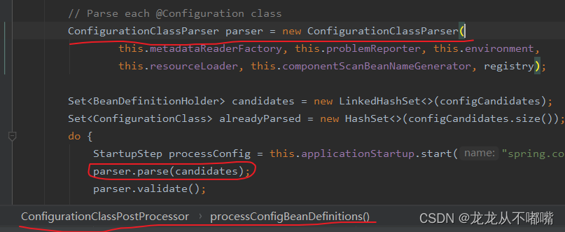 Spring Boot 自动装配源码简单追踪_springboot importselector 时机-CSDN博客
