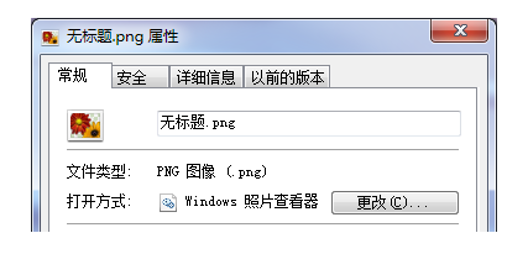 Qt中的多页面切换组件_qt中tablewidget多page的用法-CSDN博客