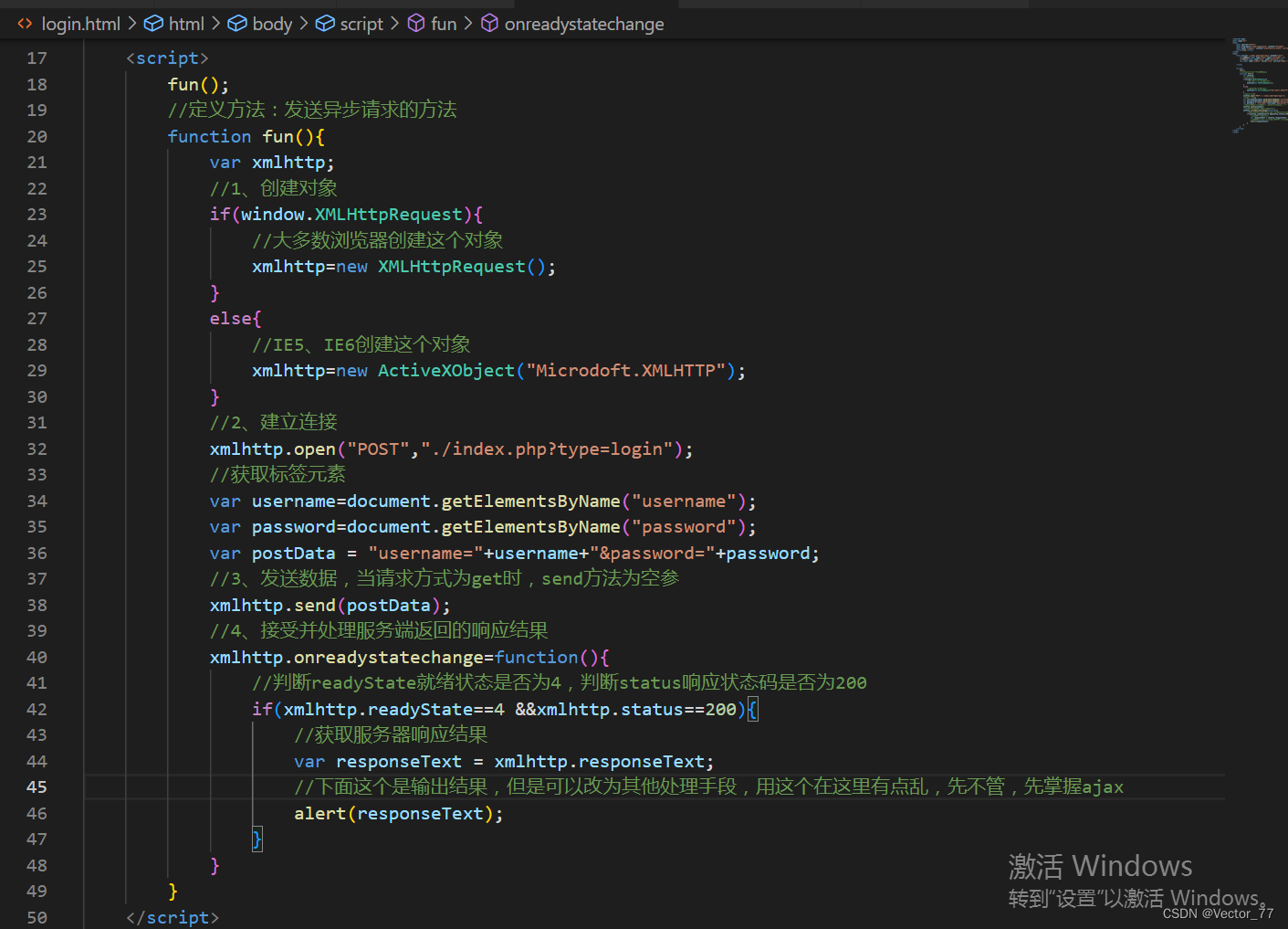 【web基础】php开发相关_php的代码是什么样的-CSDN博客