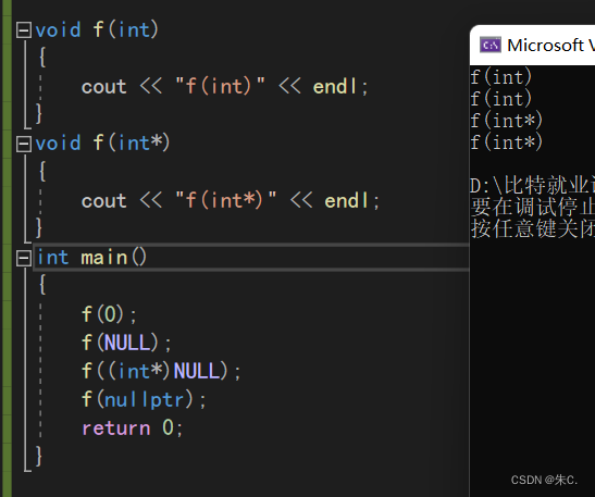 【C++】C++入门（引入C++学习并介绍缺省参数，函数重载，引用，内联函数，auto关键字，nullptr等入门知识）-CSDN博客