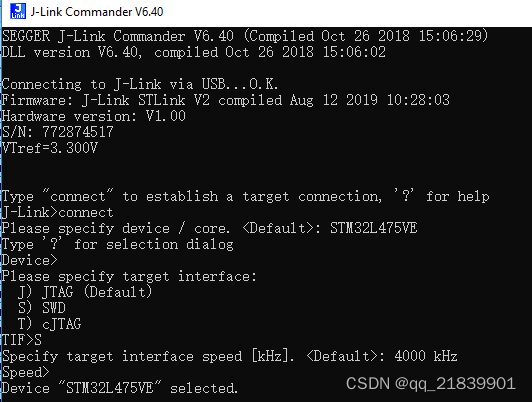 劳德巴赫Trace32分析dump完整流程（LiteOS，STM32L475VET6）_trace32软件下载-CSDN博客