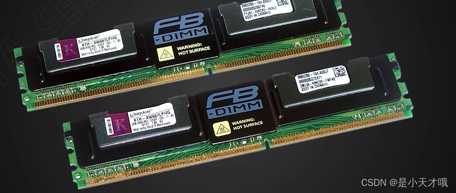 服务器硬件学习-内存-CSDN博客